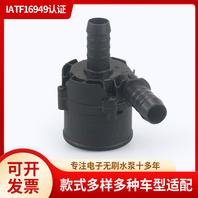 水泵福特-水泵福特批发、促销价格、产地货源 - 阿里巴巴