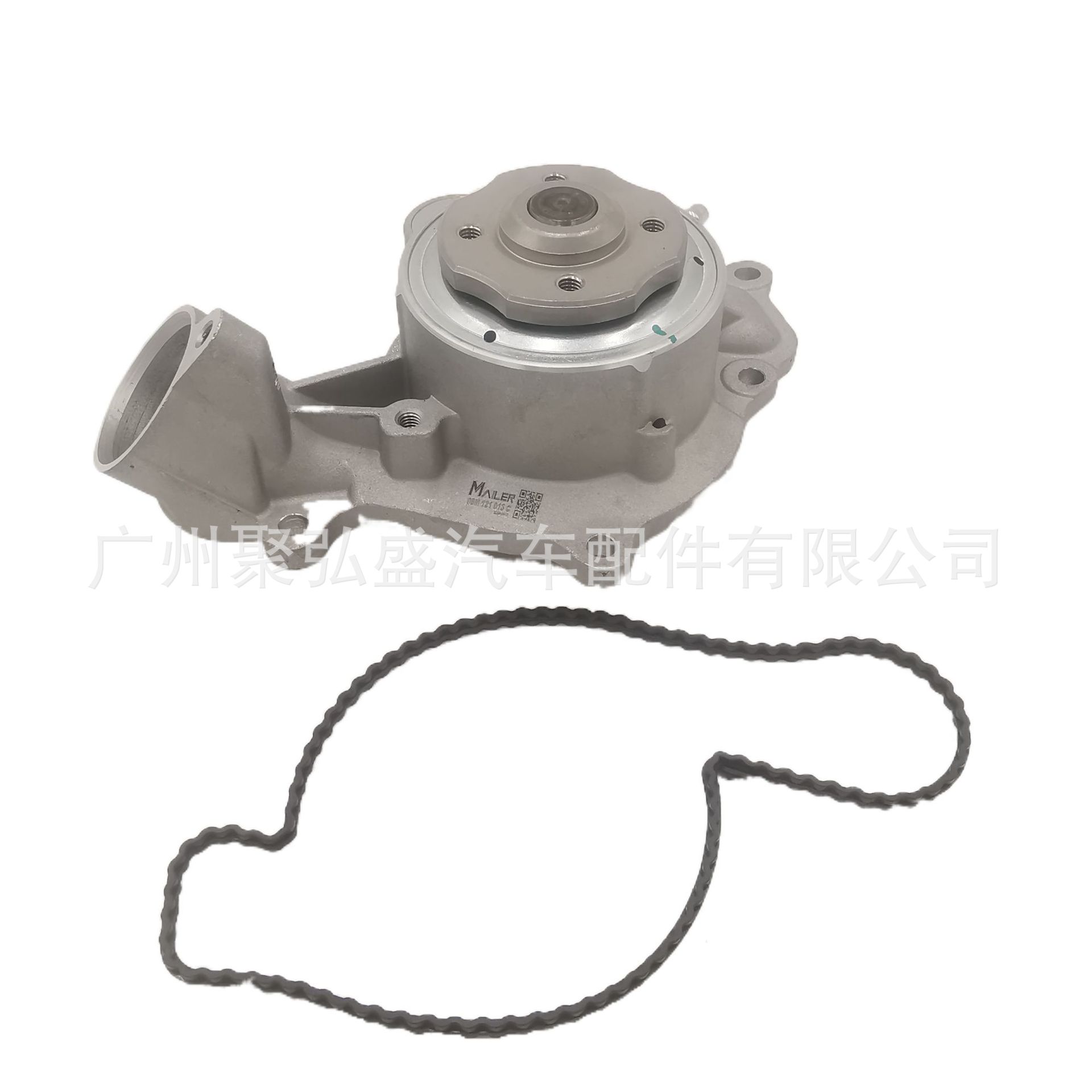 06M121013D 06M121013C 适用于保时捷奥迪汽车电动水泵 冷却水泵-阿里巴巴