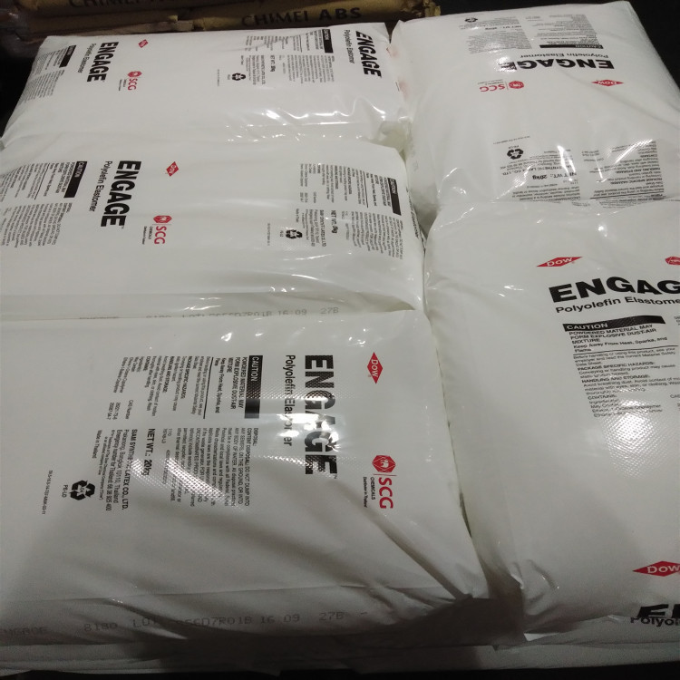 高透明 高流动POE 美国陶氏 8402 抗冲击改性poe 增韧剂 POE塑料-阿里巴巴