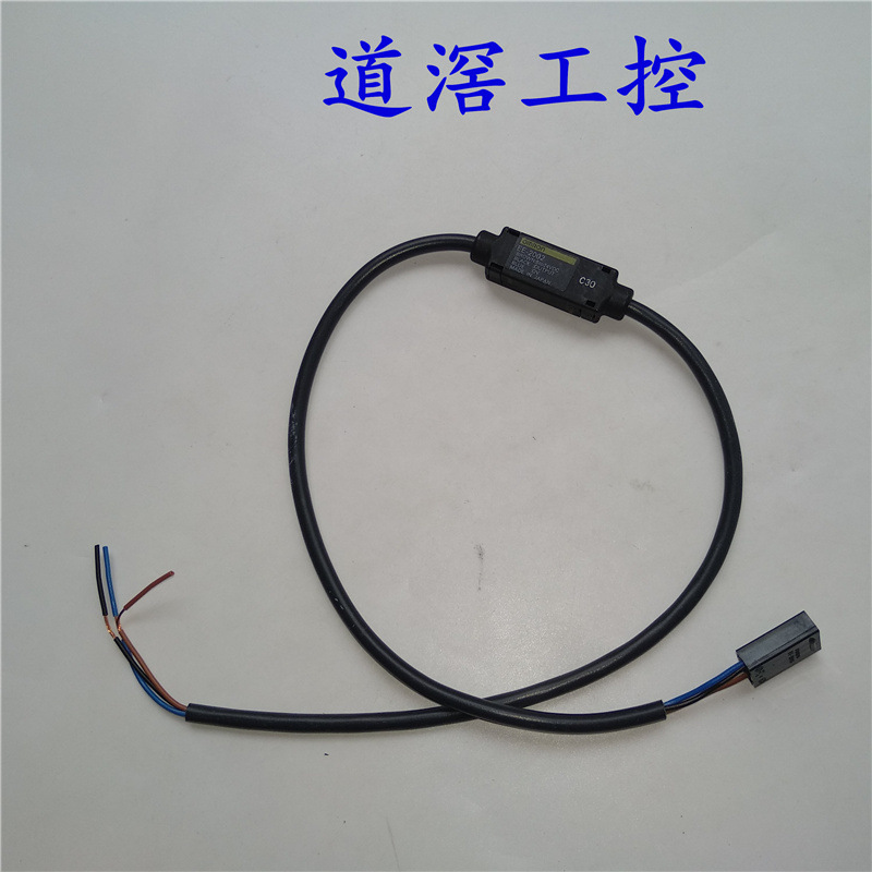 EE-2002（有库存） Omron欧姆龙光电开关转换接插件-阿里巴巴