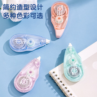 得力文具XZ101A1 A2修正带套装混色学生办公用 实惠装涂改带容量-阿里巴巴