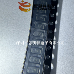 CMS16 丝印SF 原装现货-阿里巴巴