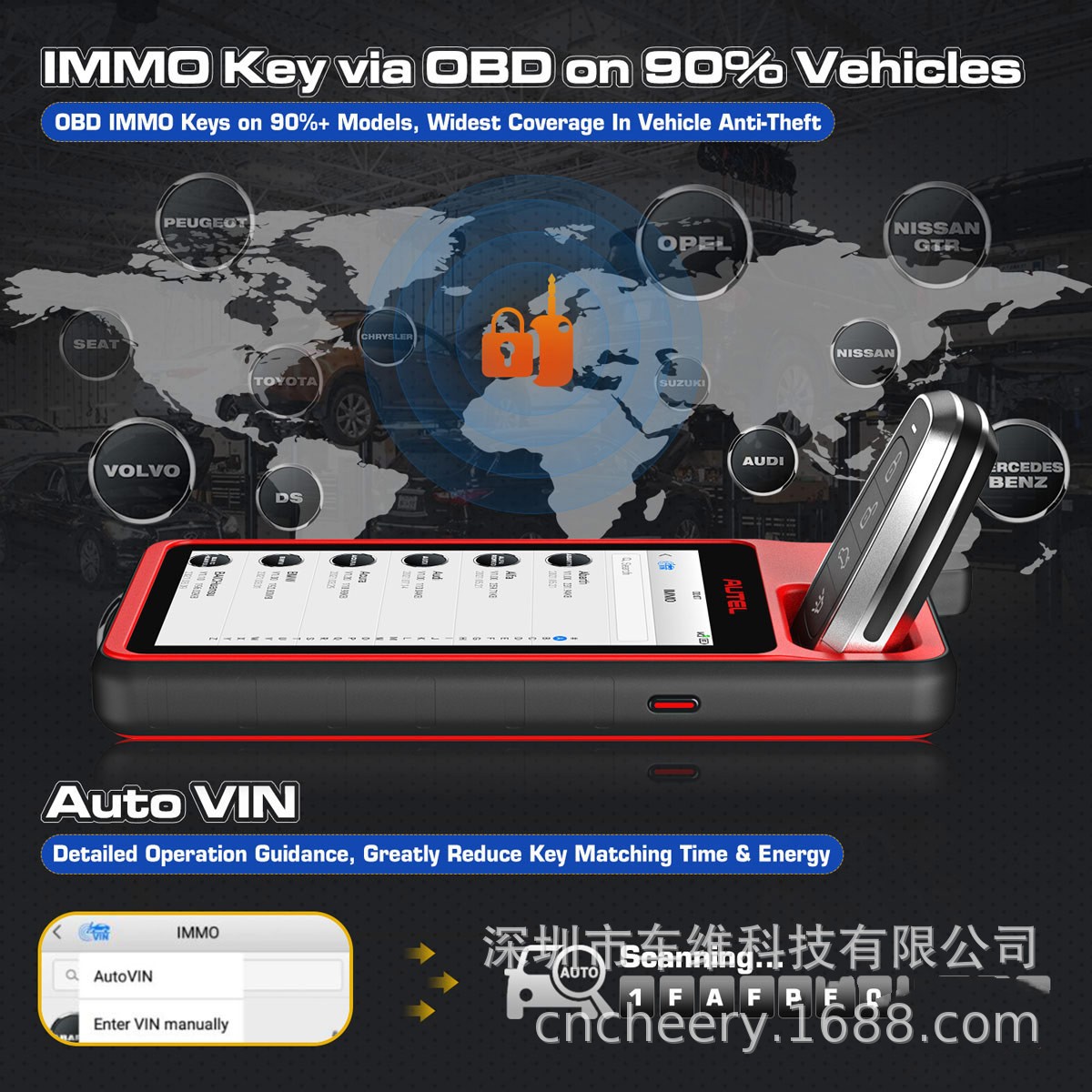 道通Autel MaxIM KM100 KM100E通用密钥生成器套件 海外版本-阿里巴巴