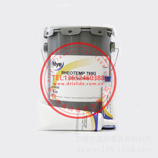 美国奈NYE Rheotemp 768G、769G电器连接器润滑脂-阿里巴巴