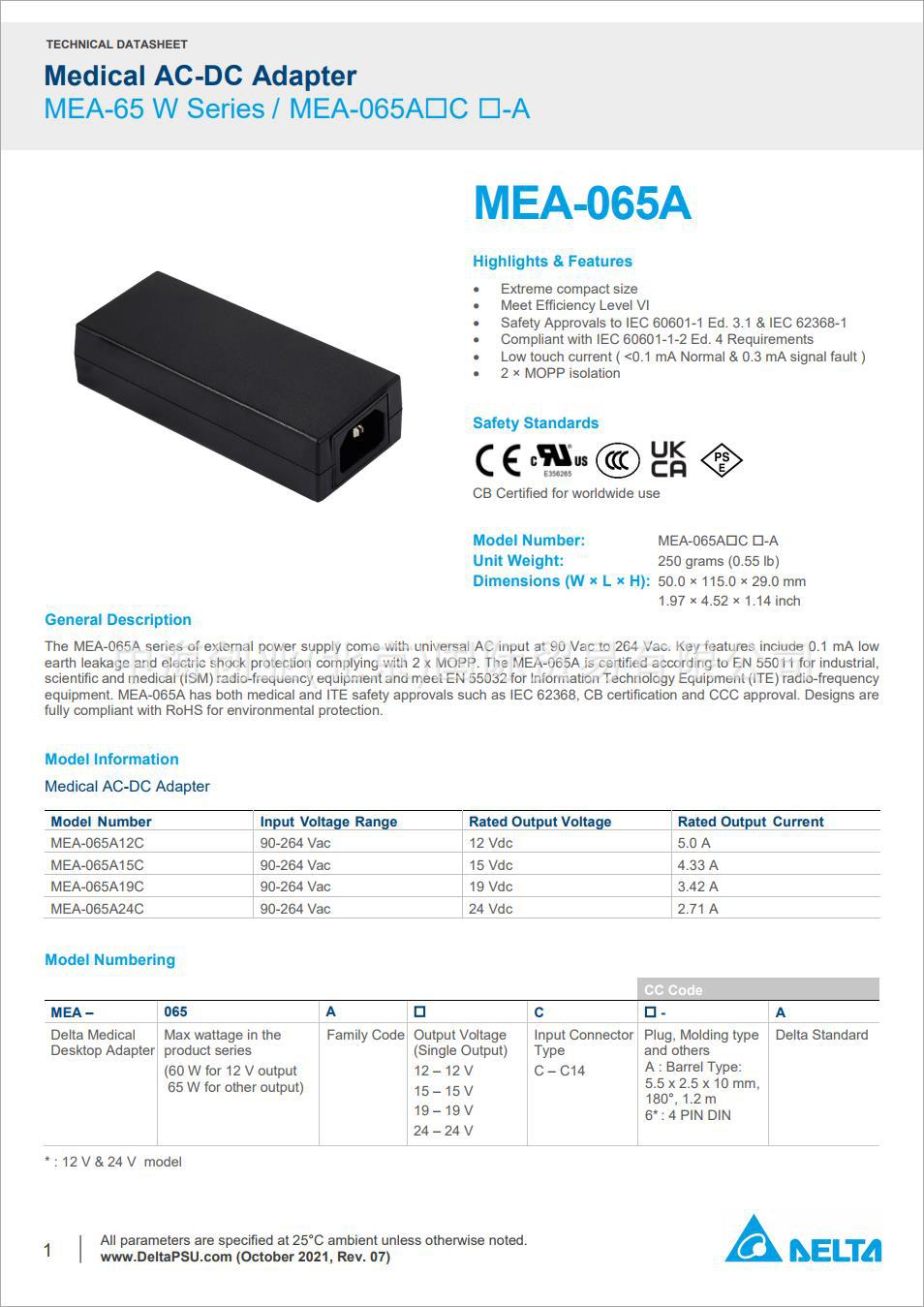 MEA-065A19C AA / MEA-065A24C AA 台达 DELTA 60W 适配器电源-阿里巴巴