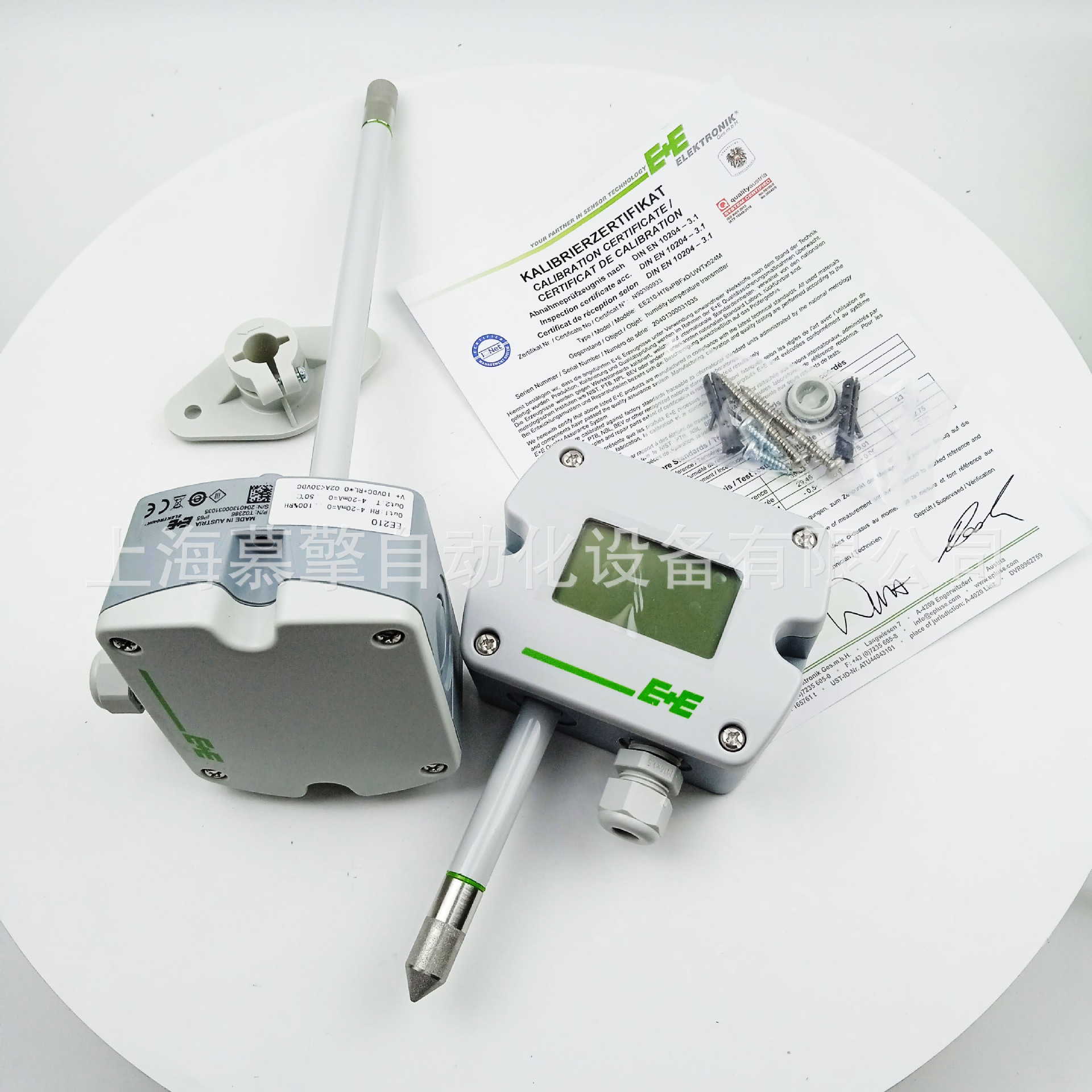 益加义EE210系列EE210-HT6XPBFXDUWTX004M高精度管道温湿度传感器-阿里巴巴