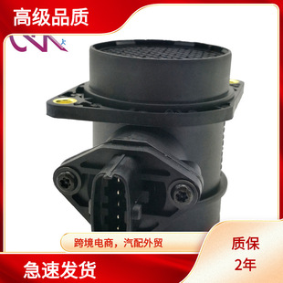 0 280 218 166 0280218166 A11-3614011 A113614011 空气流量计-阿里巴巴