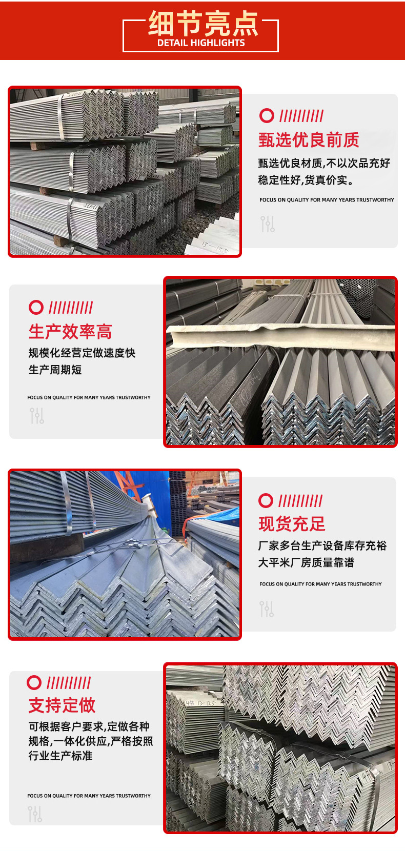 镀锌角钢厂家批发q235b/q345热镀锌角铁30*30 50*50等边镀锌角钢-阿里巴巴