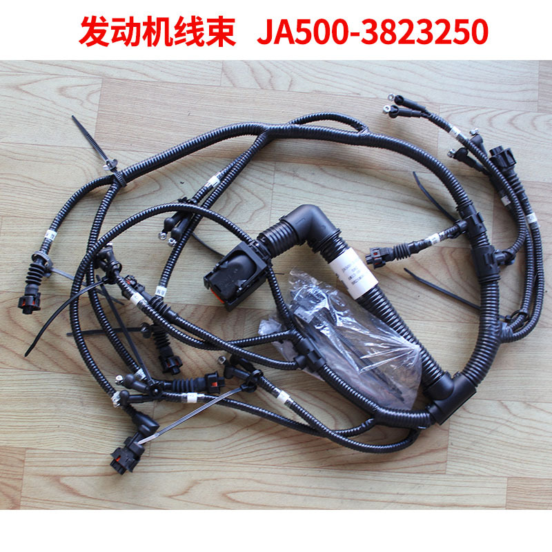 JA500-3823250发动机线束天燃气发动机配件线束组件-阿里巴巴