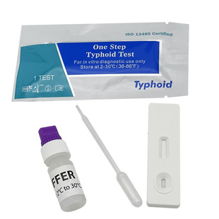 厂家跨境外销快速检测Typhoid Cassette 25个一盒-阿里巴巴