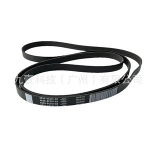 适用福特1720651皮带7pk3136/AB39-6C301-AB AB3Z8620A UK0115908-阿里巴巴