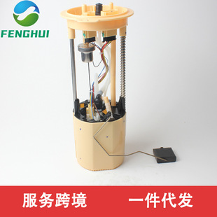 8R0919050D A2C53369379 FG2091 8R0919050E 适用于奥迪Q5-阿里巴巴