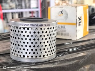 1698964C91滤芯P550830动力转向滤芯583987904M 1698964C92-阿里巴巴