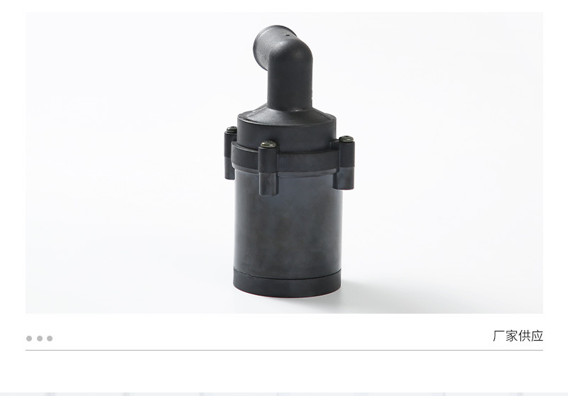 汽车配件电子冷却散水泵7L0965561K 适用于大众/奥迪辅助冷却水泵-阿里巴巴