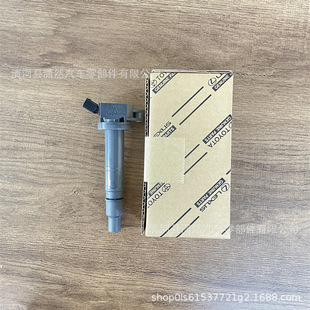 点火线圈ignition coil 90919-T2001 90919-02248 90919-T2008-阿里巴巴