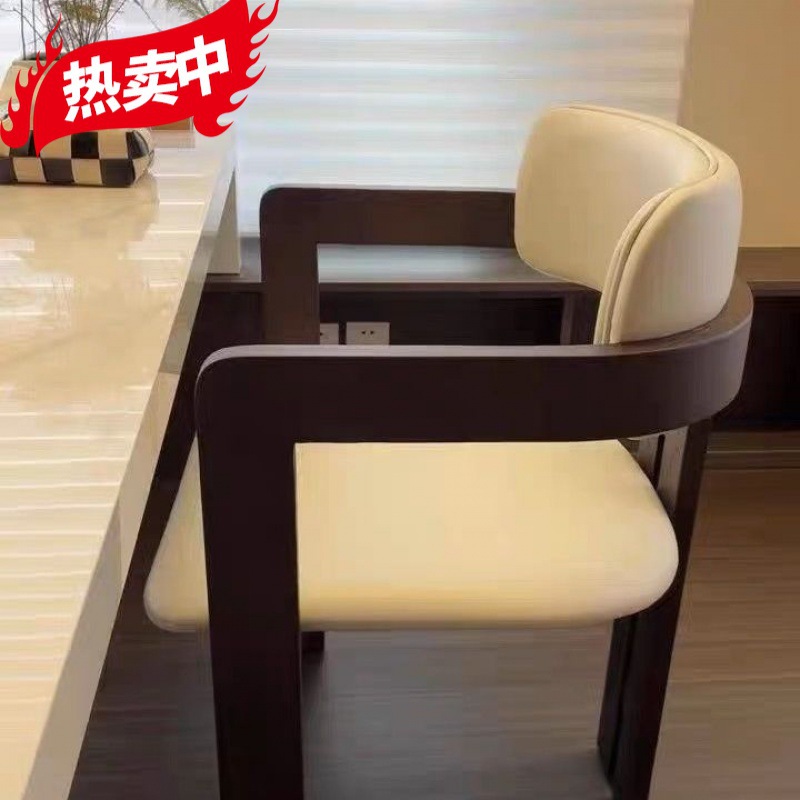 Frx Middle Ancient Solid Wood Black Dining Chair Nordic Household ...