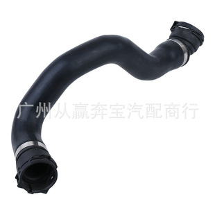 工厂批发适用宝马X3G08X4G02上下暖风冷却液水管17127535531-阿里巴巴