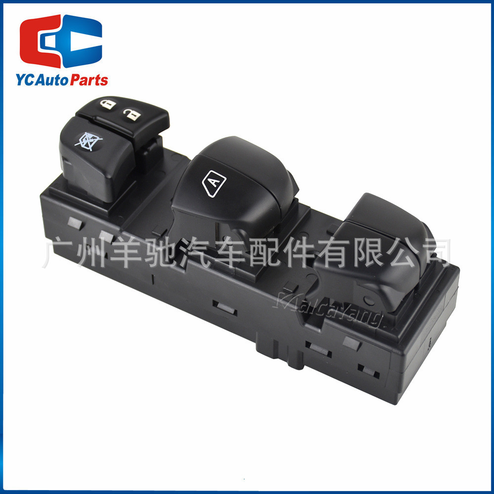25401-3SH0A 25401-1KA0B左驾玻璃升降器开关适用于日产骐达奇骏-阿里巴巴