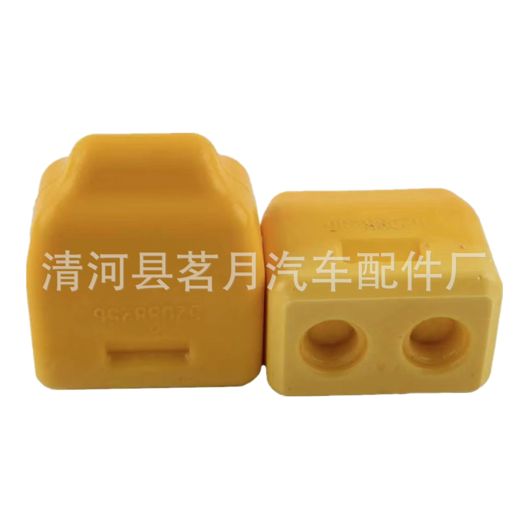 52088352 W1/WG/WJ-大切基诺茗月减震器缓冲块倍创减震垫缓冲器-阿里巴巴