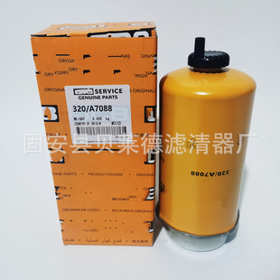 供应320/A7088 油水滤芯高效率燃油滤芯-阿里巴巴