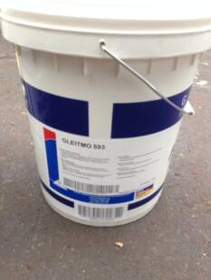 福斯FUCHS GLEITMO 591 593 594 595 599白色耐高温润滑脂 16kg-阿里巴巴