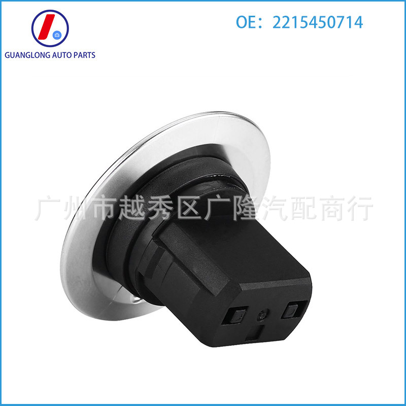 2215450714适用于奔驰W204 W164无钥匙启动停止一键启动按钮开关-阿里巴巴