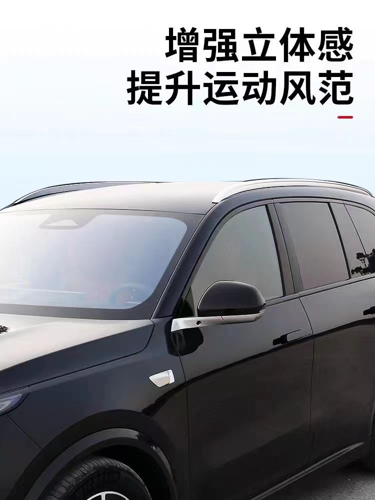 适用理想L6/L7L8/L9行李架车顶饰条原厂款铝合金车顶改装汽车用品-阿里巴巴