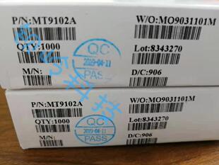 MAGNTEK麦歌恩 线性霍尔元件 传感器 带票 MT9102 MT9102A TO92-阿里巴巴
