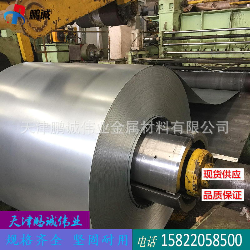 天津DC51D+Z 275g唐钢 无花镀锌卷 耐指纹高强深冲热镀锌板-阿里巴巴