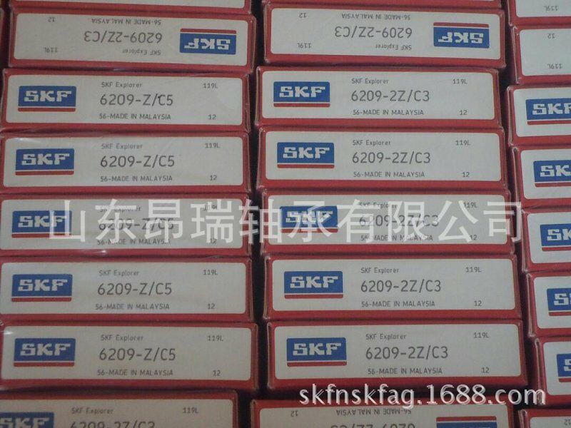 瑞典SKF 624-2Z 深沟球轴承 625-2RSH/C3-阿里巴巴