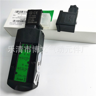 电磁阀SCG531C017MS 换向阀管式二位五通G531C017MS-阿里巴巴