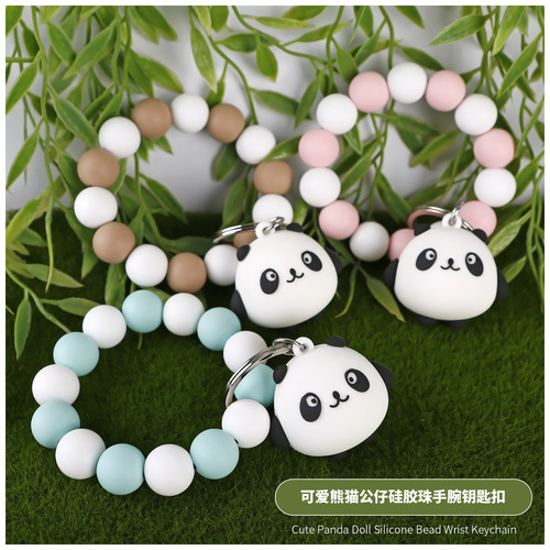 The new 2022 hand made cartoon cute panda keychains PVC silicone beaded ...