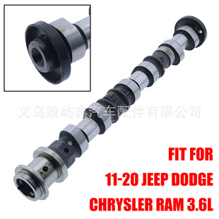 跨境批发CHRYSE 300 JP3.6L Ram公羊凸轮轴05184380AG 5184380AF-阿里巴巴
