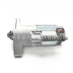 28100-11210适用于丰田海狮海拉克斯 1GD发动机起动机马达-阿里巴巴