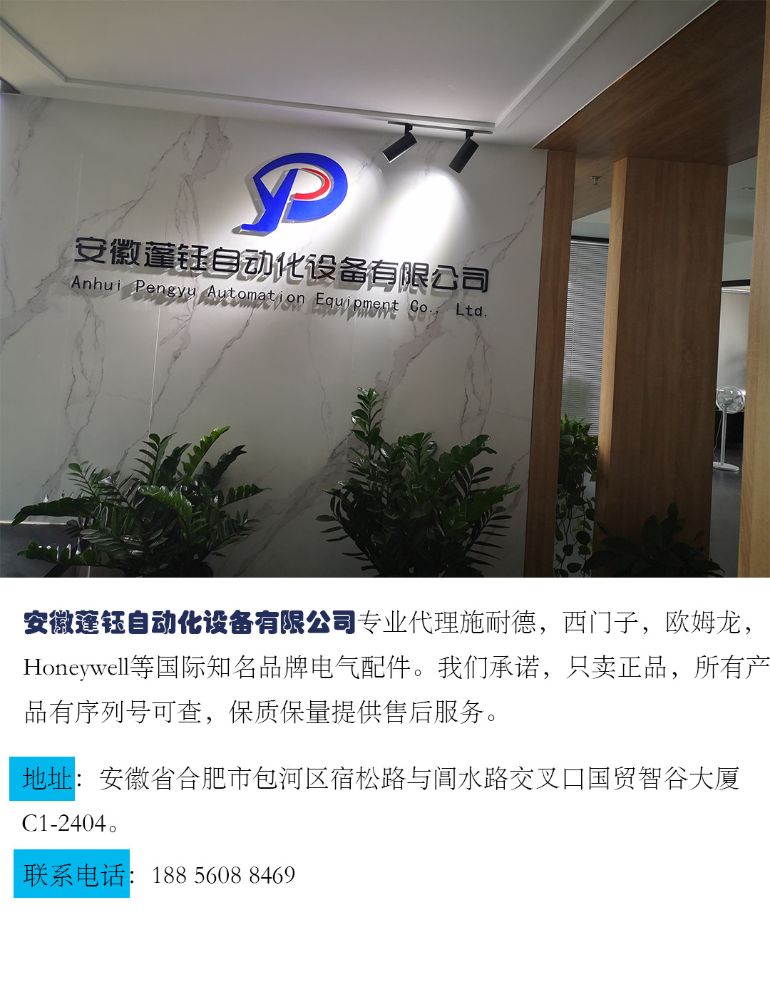 霍尼韦尔OCR-D32-A440-15A-ZL-D单相交流固态继电器-阿里巴巴