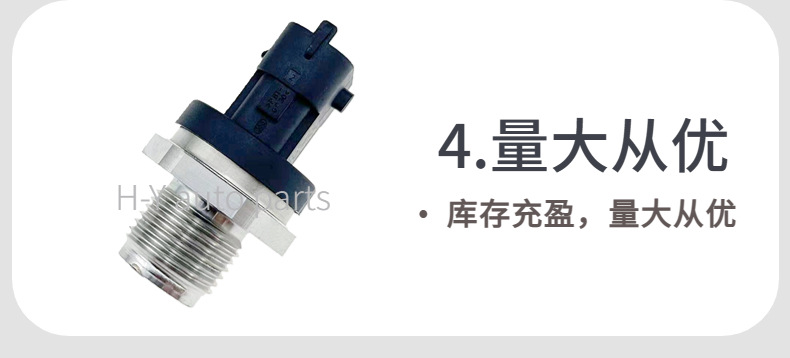 计量单元油泵配件 0928400705 0928400718 0928400745 0928400755-阿里巴巴