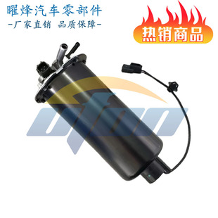 温州曜烽 汽油滤清器 燃油滤清器 16400-4KV1B 适用于尼桑-阿里巴巴