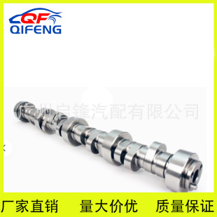 12619823 凸轮轴 适用于 雪佛兰/现代起亚 5.3 V8发动机-阿里巴巴