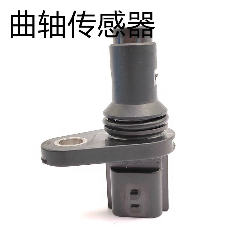 23731-ED001 23731-EN20A 23731-1VA0A 23731-ED01A 23731-1KT0A-阿里巴巴