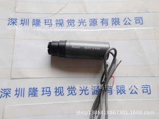 Watec瓦特 WAT-240E G12 工业相机-阿里巴巴