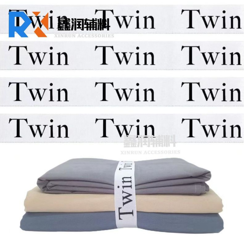跨境收纳床单衣服被子 Full King Queen Twin成品弹性字母松紧带-阿里巴巴