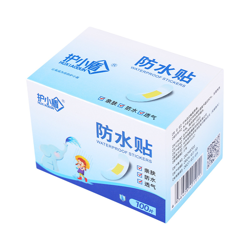 Small shield manufacturers wholesale waterproof stickers a generation ...