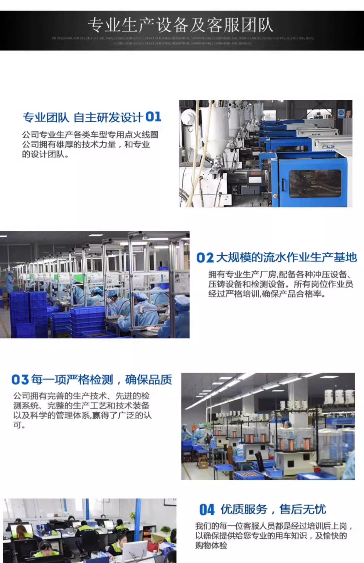 发动机散热冷却水管适用现代汽车配件25620-2A700厂家直供铁水管-阿里巴巴