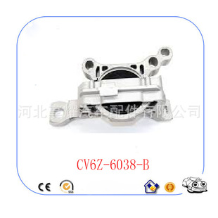 CV6Z-6038-B 适用于福特发动机支架 变速箱支架 机脚胶-阿里巴巴