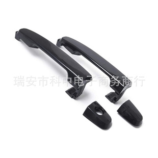 69211-02080适用丰田RAV4 车门外拉手-阿里巴巴