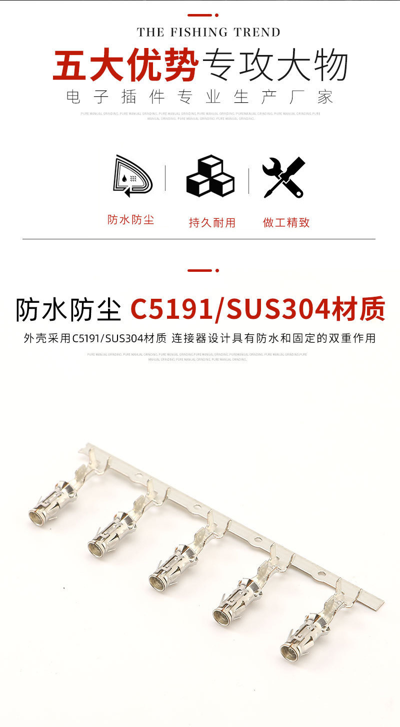 国产 929974-1 2,5插针 2.5插座复合端子929975-1-阿里巴巴