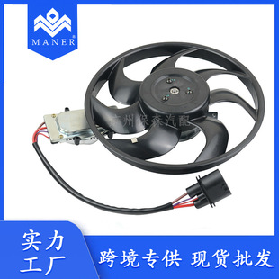 厂家现货直销奥迪Q7保时捷途锐散热器风扇电子扇适用于7L0959455F-阿里巴巴
