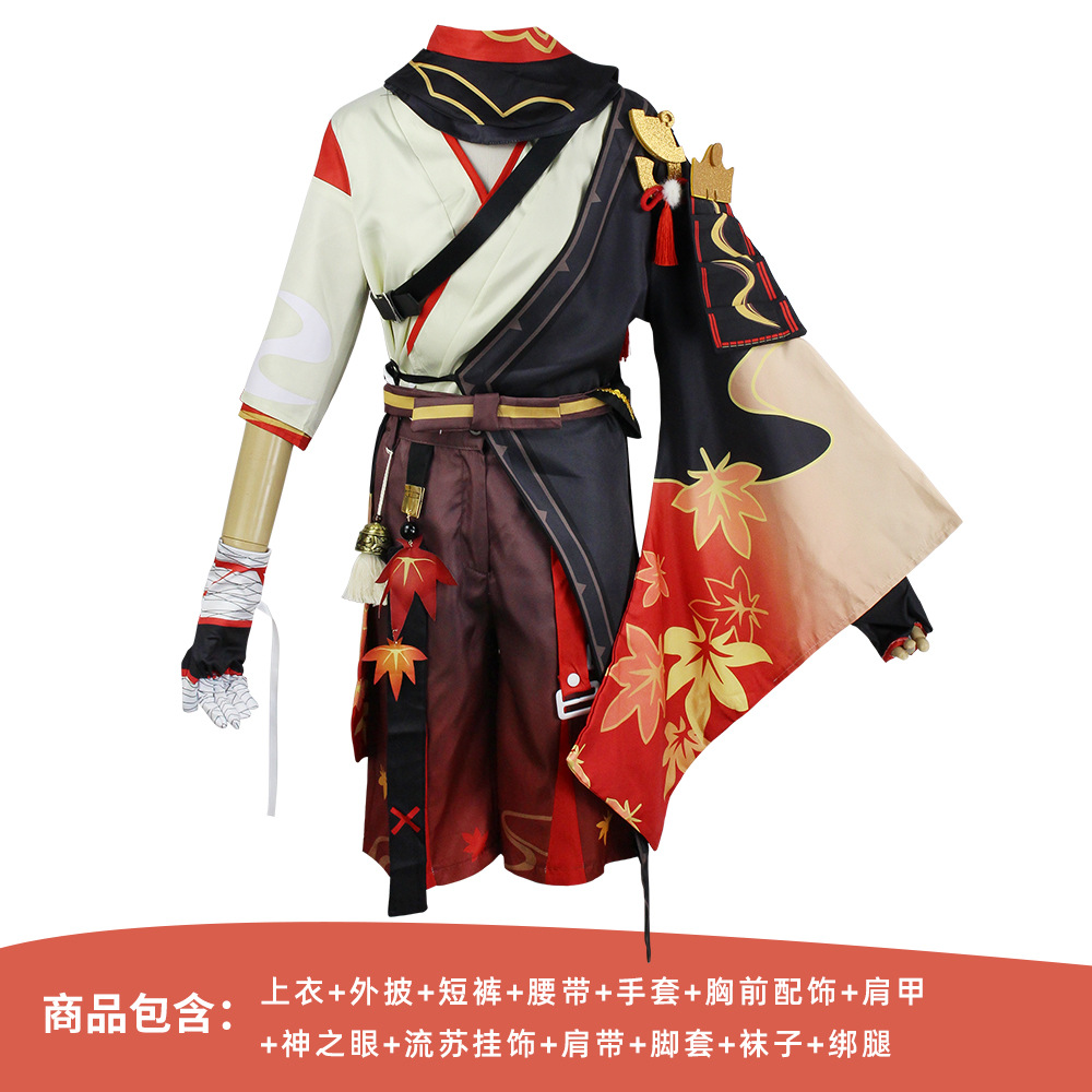 Juego de Anime Genshin cos traje Castillo de Inazuma Maplehara Manyo ...