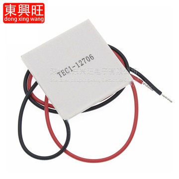 TEC1-12706 12704 12705 12708 12709 12710 12712 12715制冷片-阿里巴巴