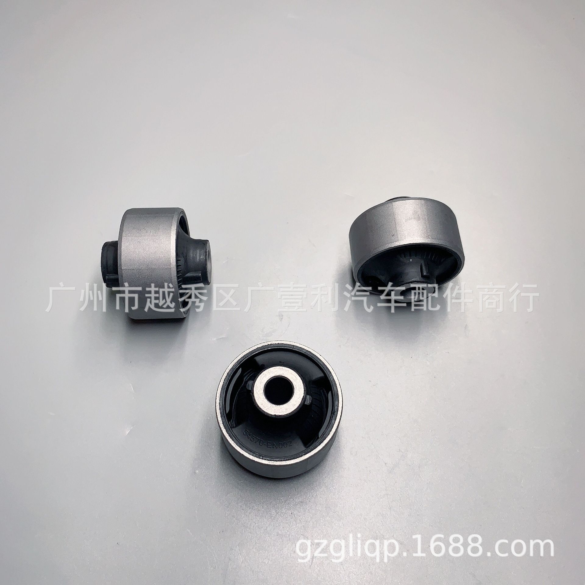 适用54570-EN002 54570-3DA2A 54570-3UB0A逍客J10 T31下悬挂胶套-阿里巴巴